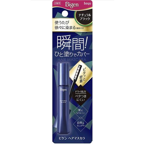 Promo Bigen Hair Mascara Dark Black 15ml Japan - Kab. Tangerang ...