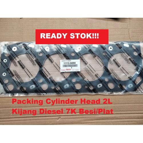Jual Packing head paking only kijang diesel 2L (plat/besi) 11115-54084 ...