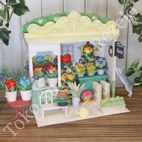 Jual Paper Craft 3D Toko Miniature World Flower Shop Puzzle Papercraft ...