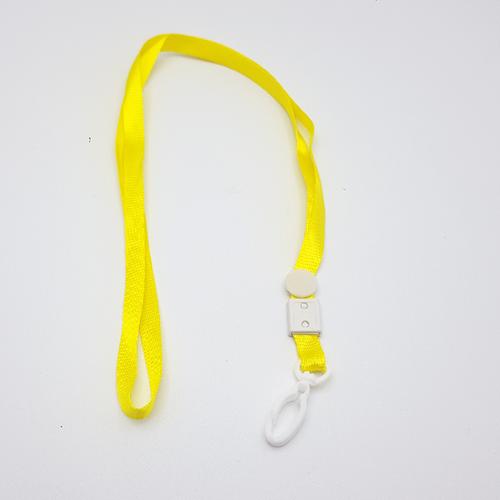 Jual tali id card polos 1cm / lanyard idcard 1cm / pita kalung ...