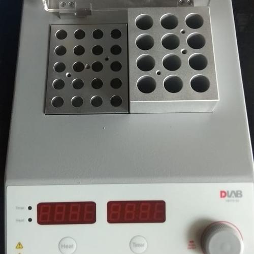 Jual DLAB HB150-S2 Digital LED Dry Bath with selectable heating block ...