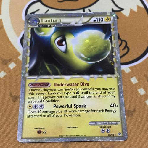 Jual Pokemon TCG Eng Lanturn Prime - Jakarta Utara - Pika Center | Tokopedia