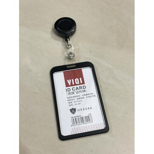 Jual Casing ID Card Case Alumunium Besi Dengan Yoyo 1 Set Warna - Hitam ...