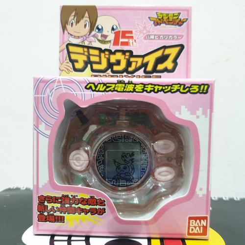 Jual Digivice D2 Hikari ver. Digimon Adventure 1999 Tailmon - Kab ...