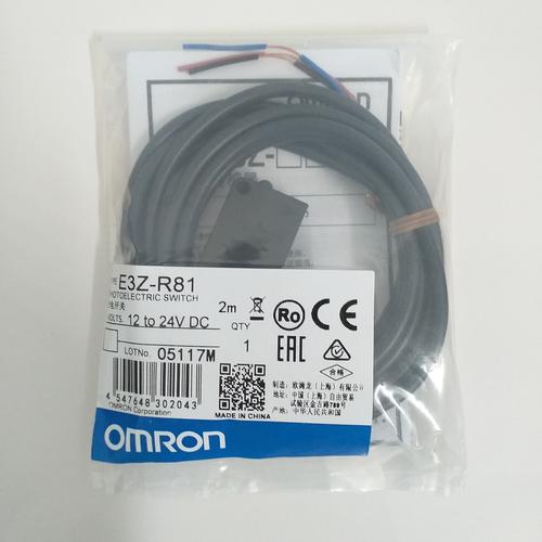 Jual Omron E3Z-R81 Photoelectric Sensor - Kota Tangerang Selatan - PLC Centre | Tokopedia