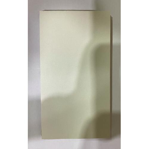 Jual Blokmin/ Triplek Melamin (2 muka)/ Blockboard Melamin/ HPL uk.18 ...