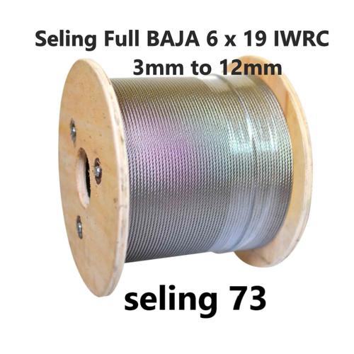Jual Kawat seling Full Baja 3mm/ Kawat Full Baja 3mm/ sling Full baja ...