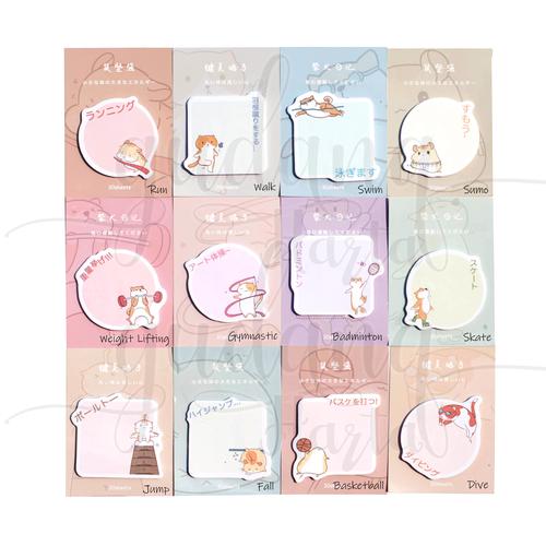 Jual Sticky Notes Sport Animal Notes Motif Hewan Berolahraga DIY GH ...