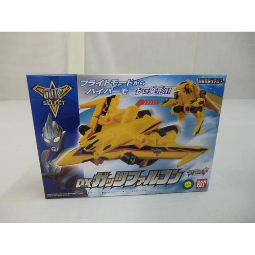 Jual Ultraman Trigger DX Series - NEW GENERATION TIGA - Guts Falcon ...
