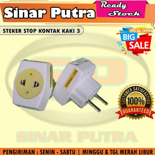 Jual STEKER T / STOP KONTAK 3 LUBANG / TERMINAL T COLOKAN LISTRIK - Kab ...