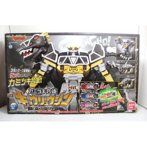 Jual Dx Power Rangers Dino Charge Zyuden Sentai Kyoryuger Dark Zord ...