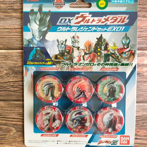 Jual Bandai Ultraman Z DX Ultra Medal Ultra Legend Set EX 01 - Kab ...