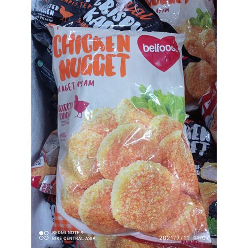 Jual Belfoods Chicken Nuget Nuget Ayam 250gr 500gr 1kg Kota