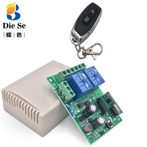 Jual 433MHz Universal Wireless Remote Control AC220V 2CH rf Relay ...