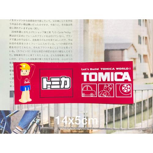 Jual sticker JDM TOMICA - Kab. Tangerang - Japan domestic market ...