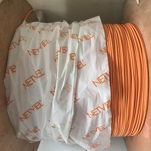 Jual Netviel Kabel FO 6 Core MM Indoor Tight Buffer 50/125um - Jakarta ...