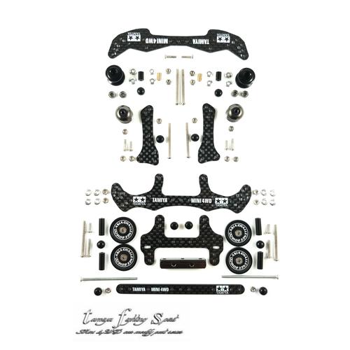 Jual Paket TAMIYA Modifikasi STO 50 HG Carbon Black - SET05 - Jakarta ...