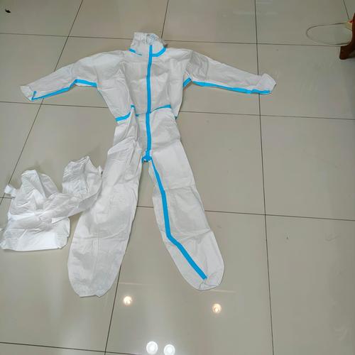 Jual BAJU APD POLOS MEDIS ICU LEVEL INCLUDE COVER SHOES bahan Laminasi ...