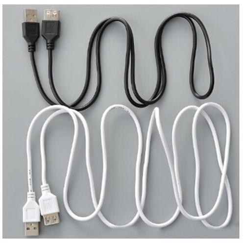 Jual White USB 2 1.5M A to A Male Female Extension Cable High Speed ...
