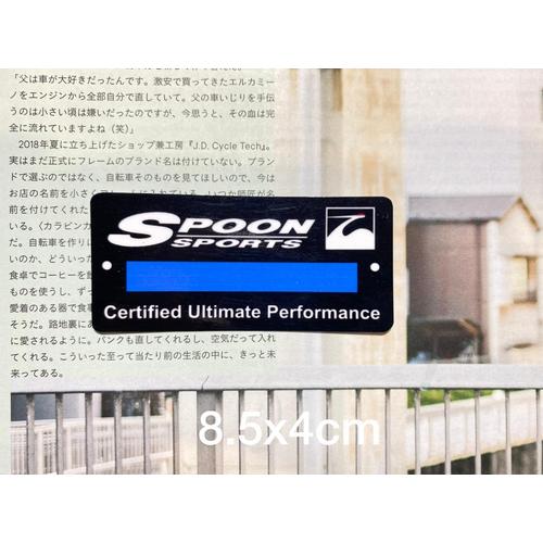 Promo sticker JDM spoon sports certified - Kab. Tangerang - Japan ...