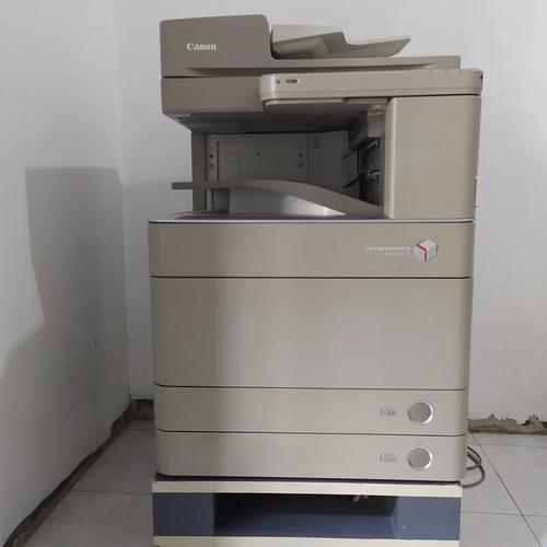 Jual Canon iR adv c5035 Mesin Fotocopy A3 / Warna - Kota Semarang ...