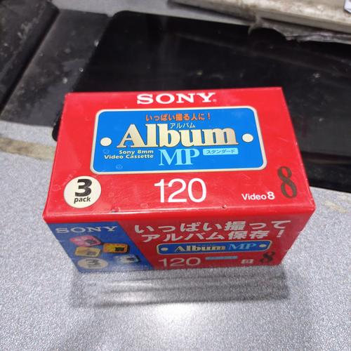 Jual kaset handycamp sony video8 mp isi 3 - 1paket(3kaset) - Kota ...