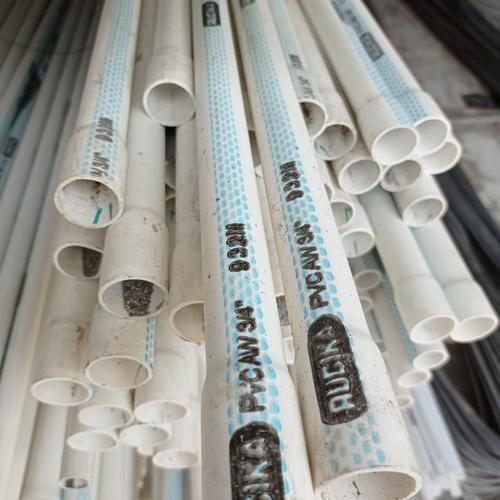Jual Pipa PVC Rucika 1inch 1m - Kab. Sleman - ANCILI | Tokopedia
