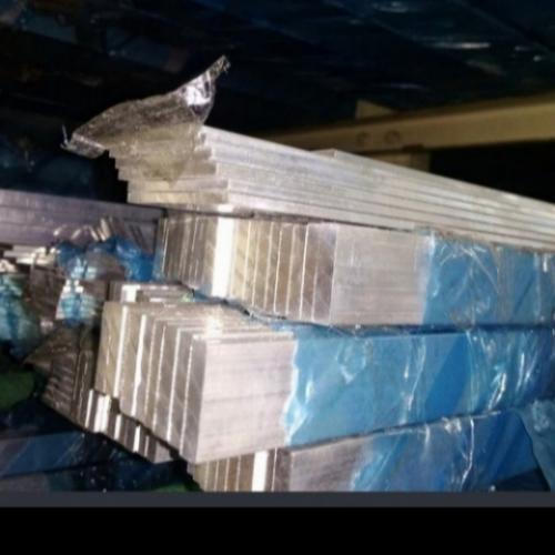 Jual plat strip aluminium 5mm x 50mm x 1000mm - Jakarta Utara - arman ...