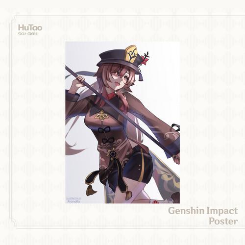 Jual HuTao - Genshin Impact Poster A3+ - Kota Semarang - Korigengi ...