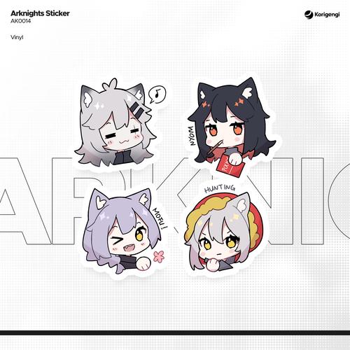 Jual Lupo Sticker Set - Arknights Sticker - Kota Semarang - Korigengi ...