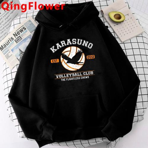 Jual Hoodie Anime Haikyuu High Jaket Haikyu / Karasuno / Nekoma ...