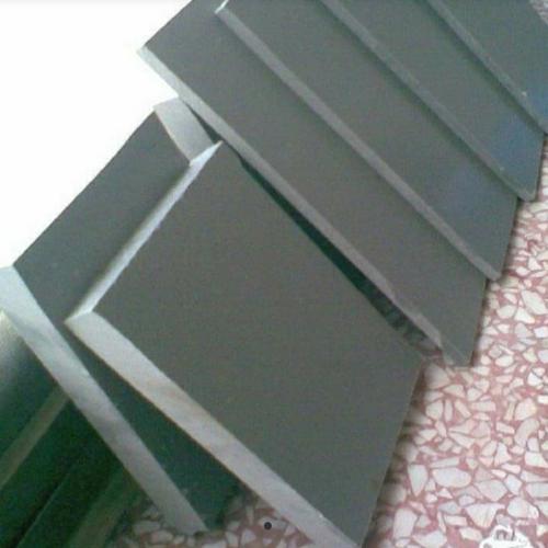 Jual pvc Lembaran (potongan) 2mm 50cm x 50cm - Jakarta Barat ...