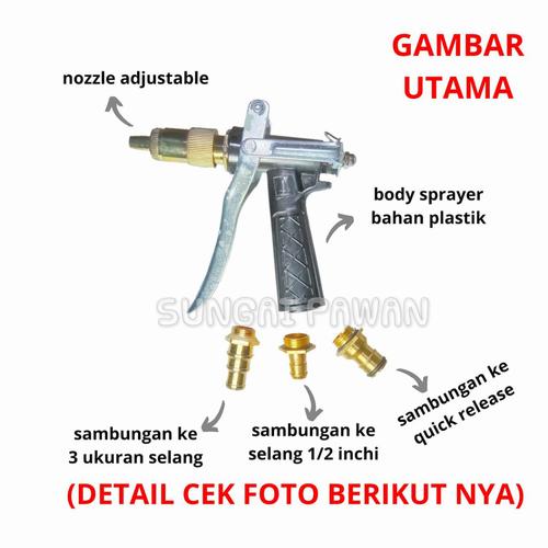 Jual Spray gun semprotan air tekanan rendah sprayer penyiram tanaman ...