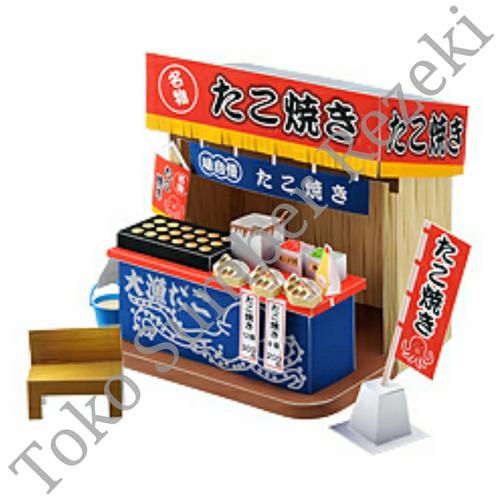 Jual Paper Craft Toko Takoyaki Stand Shop Miniature Papercraft Diorama ...