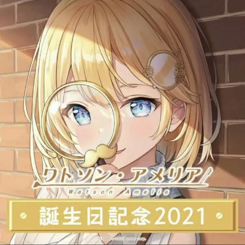 Jual Hololive EN Amelia Watson 2021 Birthday Anniversary Complete Goods ...