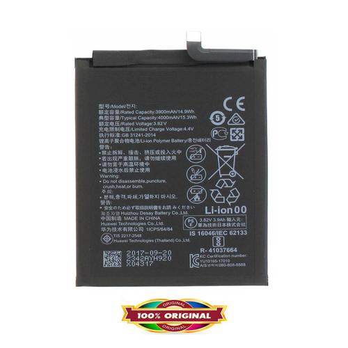 Jual Original Battery for HW Mate 20 - 4000mAh - Garansi 1 Bulan ...