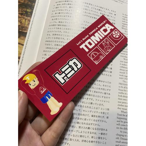 Jual tomica lego sticker jdm - Kab. Tangerang - 28_shop | Tokopedia