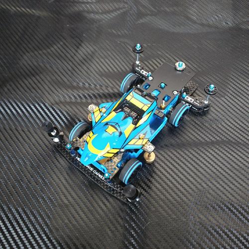 Jual Tamiya Sto 50 Sto50 Anchor Rtr Body Gundam Chassis Ms Suspensi Vip ...