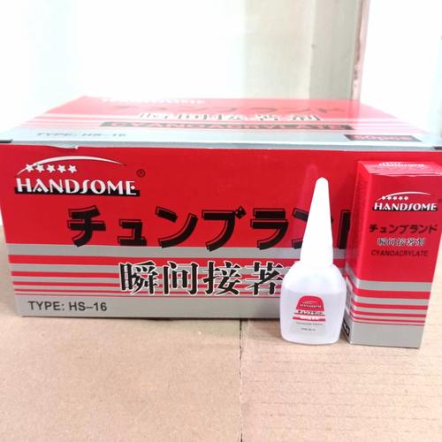 Jual LEM KOREA HANDSOME MERAH HS 16 - LEM TETES KOREA SERBAGUNA ...