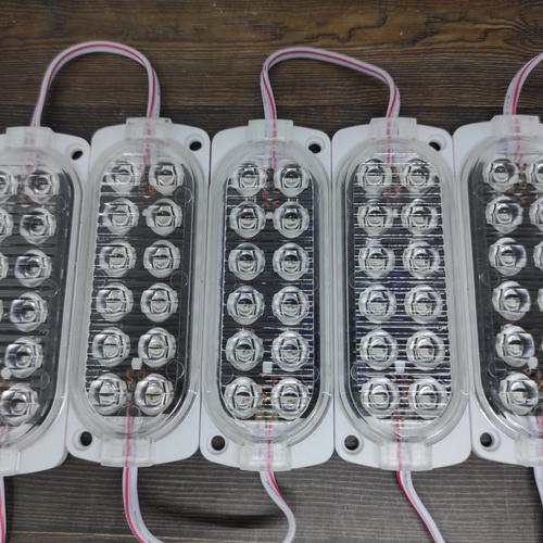 Jual Lampu Led Modul Polos Vs 12 Mata - RGB - Kab. Sleman - CV GUDANG ...