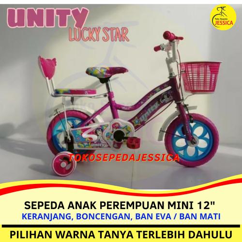 Jual Sepeda Anak Mini 12 Erminio Ban Eva / Ban Mati - Kota Tangerang ...
