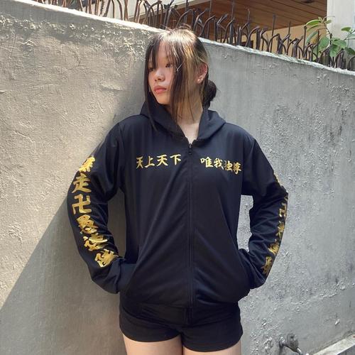 Jual Jaket Hoodie Anime Tokyo Revengers Sano Manjiro Mikey Toman Gang ...