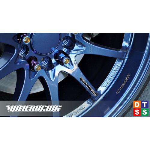 Jual Sticker Aksesoris Velg Mobil Volk Racing CE28 semua ukuran - Hitam ...