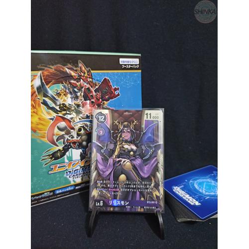 Jual Digimon Card BT3-091 Lilithmon [SR] - Kab. Bogor - SHINKA! | Tokopedia