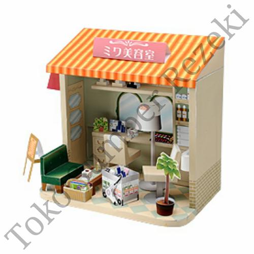 Jual Paper Craft Toko Beauty Salon Miniature Papercraft Diorama Rumah ...