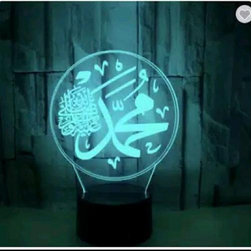 Jual LAMPU 3D ALLAH LAFADZ LED MEJA KARAKTER INDAH MURAH LAMPU HIAS ...