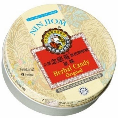 Jual Nin Jiom Herbal Candy - Super Mint - Kab. Karimun - Babakiwi ...