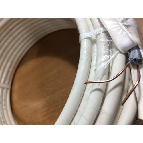 Jual Kabel 2x2.5 mm PER METER Kabel Listrik Tunggal / kawat Isi 2 PUTIH ...