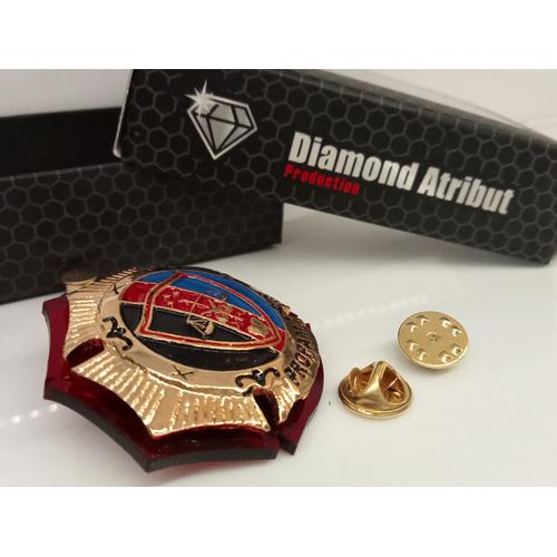 Jual PIN PROPAM EXCLUSIVE - paku - Kab. Bandung Barat - Diamond Atribut ...