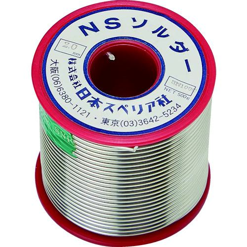 Jual Superior Lead Free Solder SN100C-20 - Kab. Bekasi - pocket tools ...